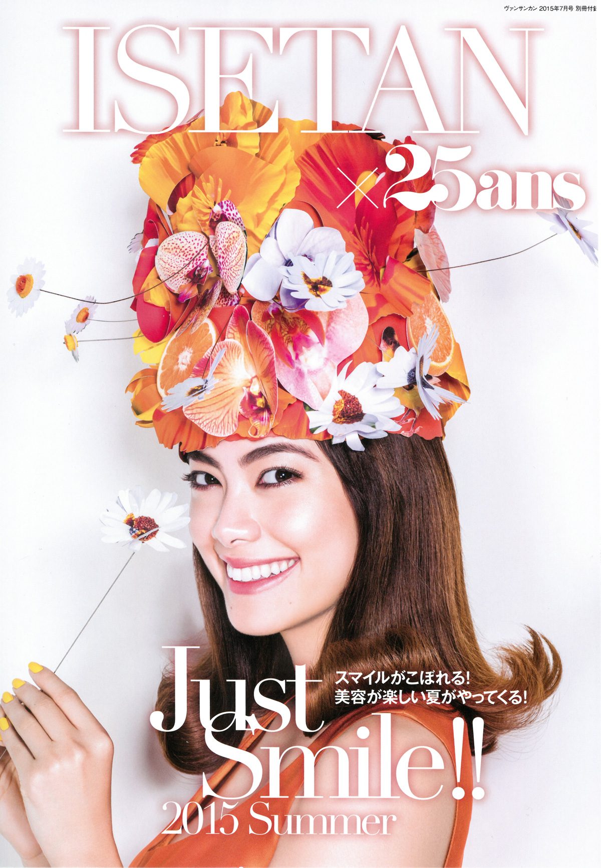 25ans – Hikari Mori | Takuya Baba | ARTIST | SEPT Inc.