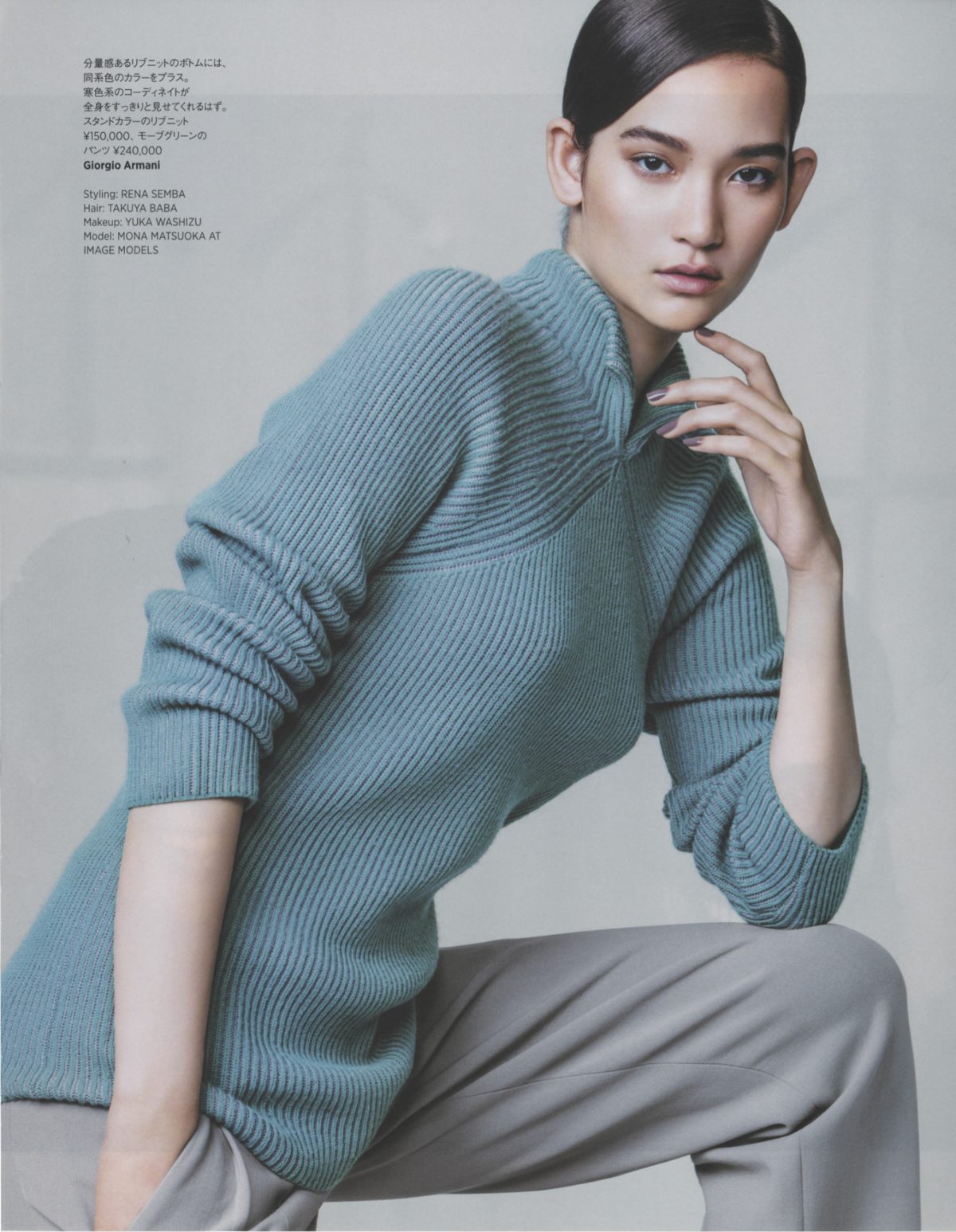 Harper’s BAZAAR – Mona Matsuoka | Takuya Baba | ARTIST | SEPT Inc.